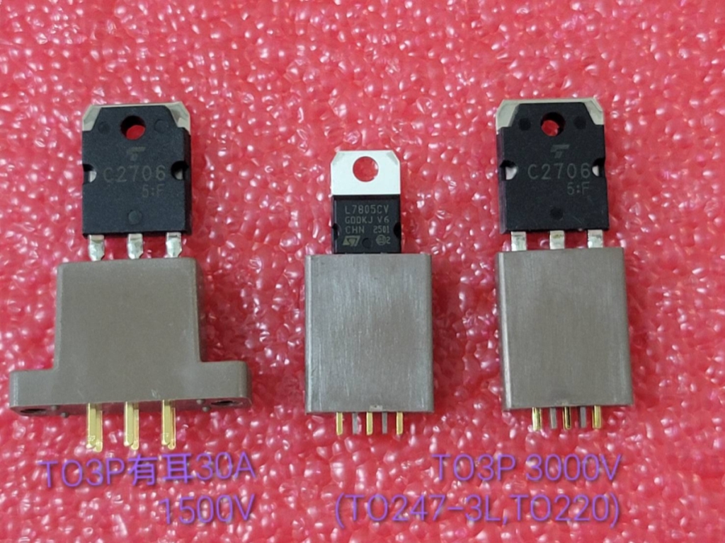 TO 系列應用專區, TO-220, TO-247-4L / 3L