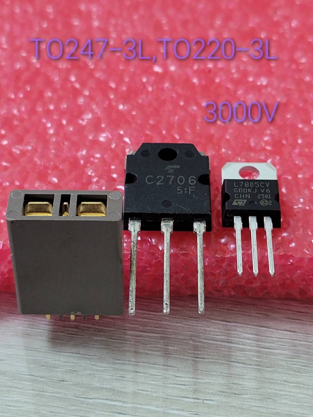 TO 系列應用專區, TO-220, TO-247-4L / 3L